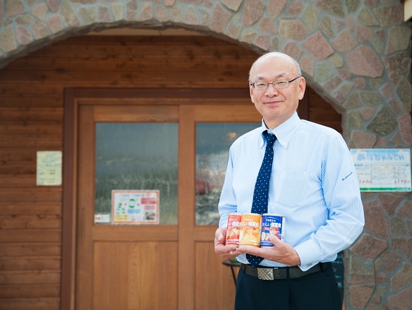 Yoshihiko Akimoto - JA1EM